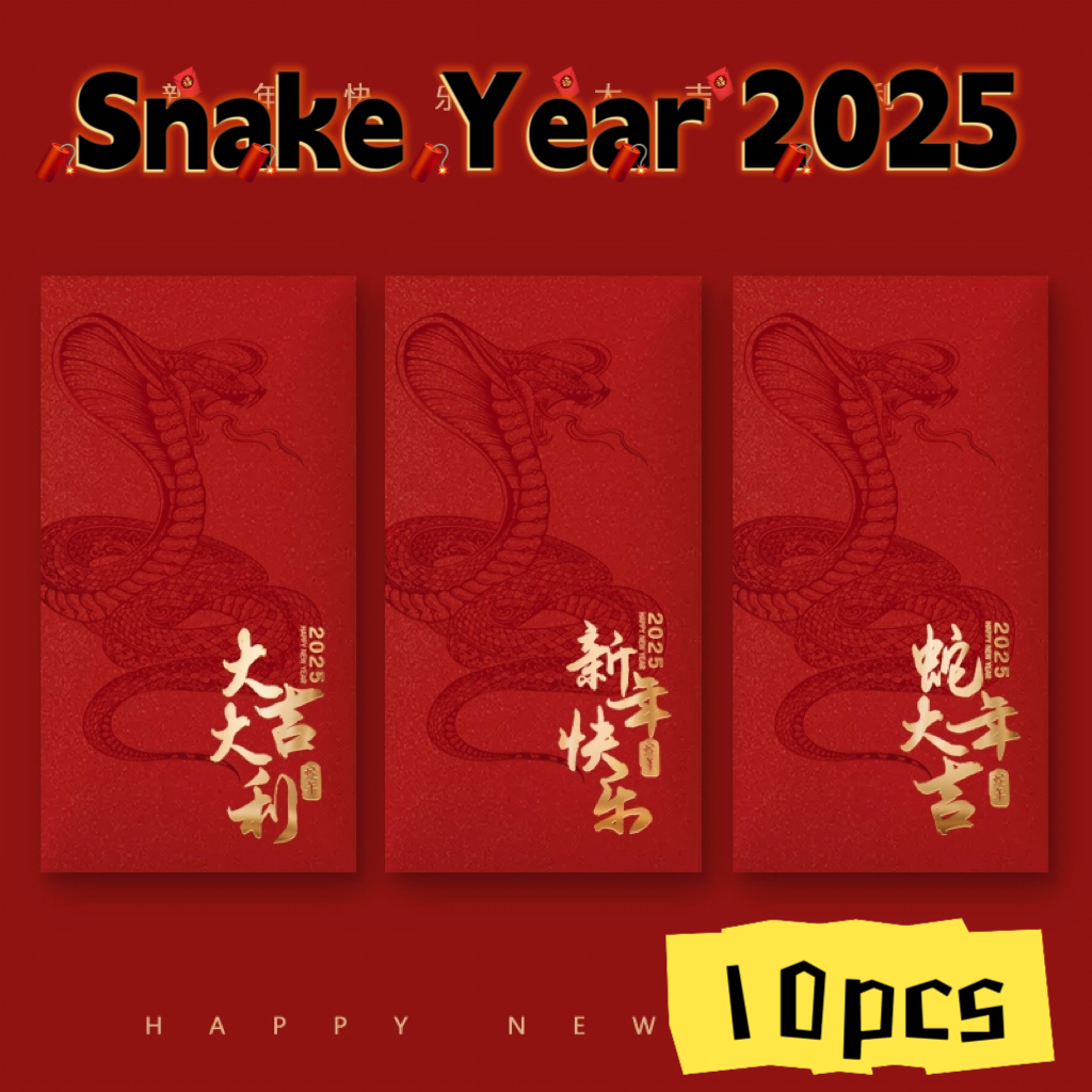 Snake Cny Chinese New Year Angpao Angpau Angpow Packet 2025 Red Packet ...