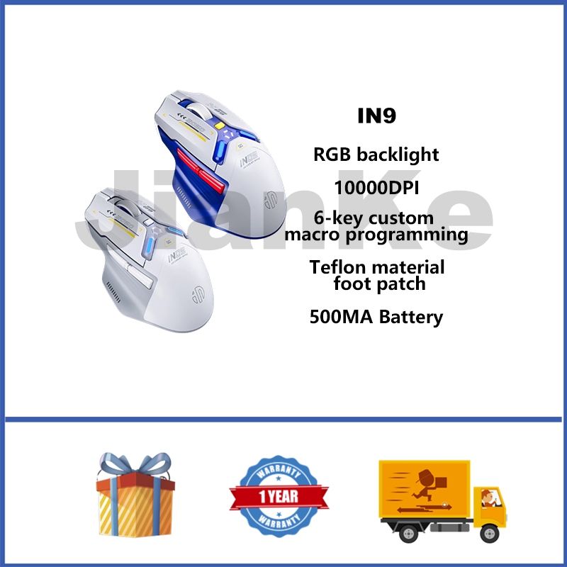 INPHIC IN9 Wireless Mouse Ergonomics RGB 10000DPI Lightweight Three Mode Gaming Mouse | Shopee ...