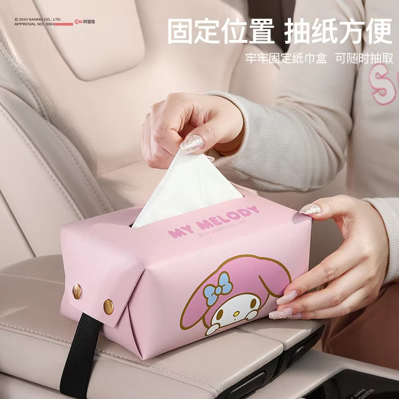 Kawaii Sanrio Kuromi Car Tissue Box Cinnamoroll My Melody Cartoon Anime ...