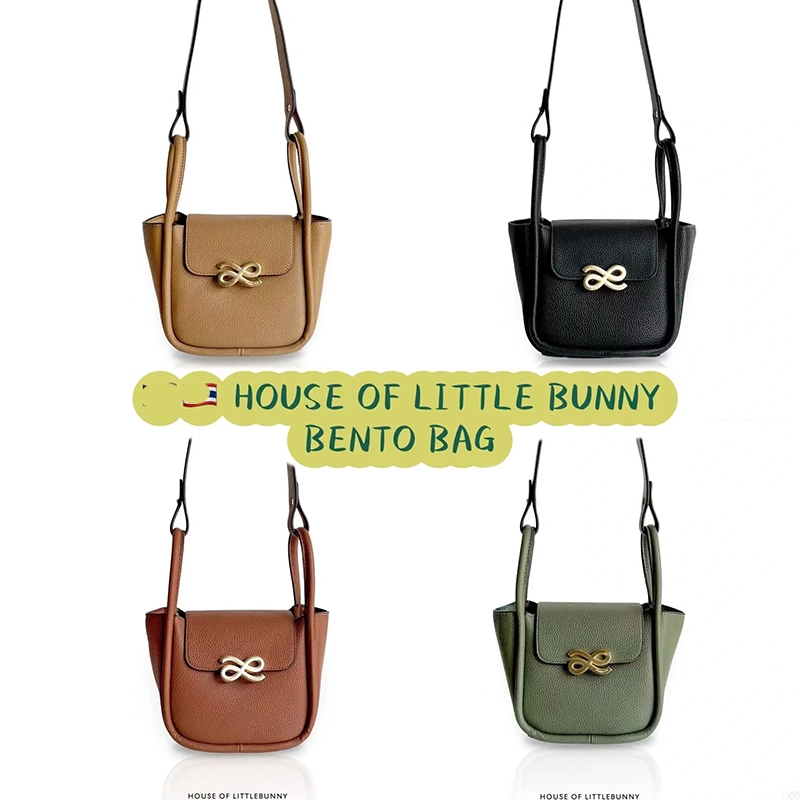 House Of Little Bunny Holb Bento Mini Horzion Small White Box | Shopee ...