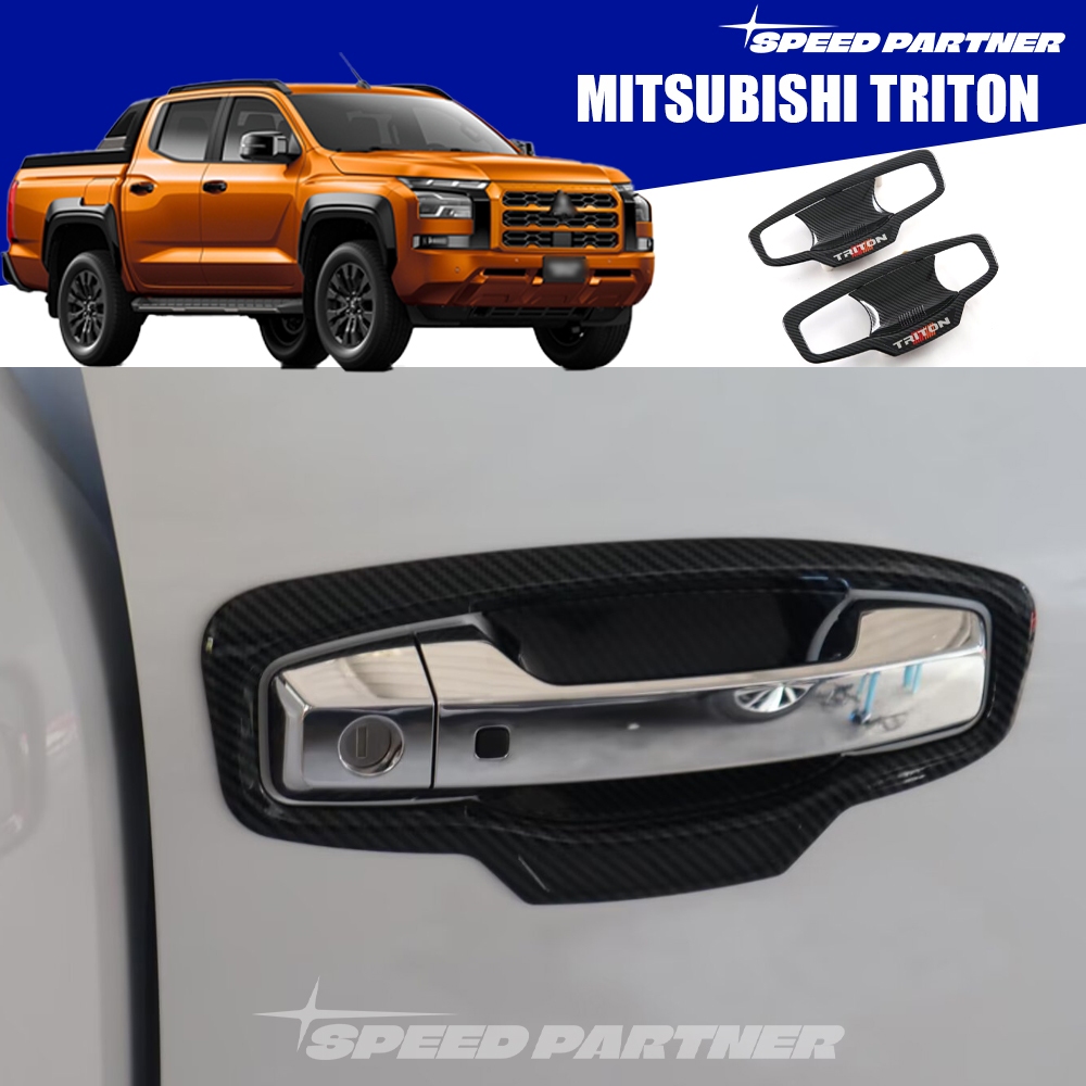 Mitsubishi Triton Carbon fiber Outer door bowl for Triton (2024-2025 ...