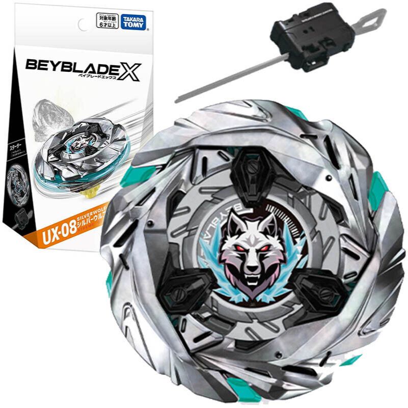 Takara Tomy Silver Wolf 3-80FB Burst Beyblade X Starter Launcher UX-08 ...