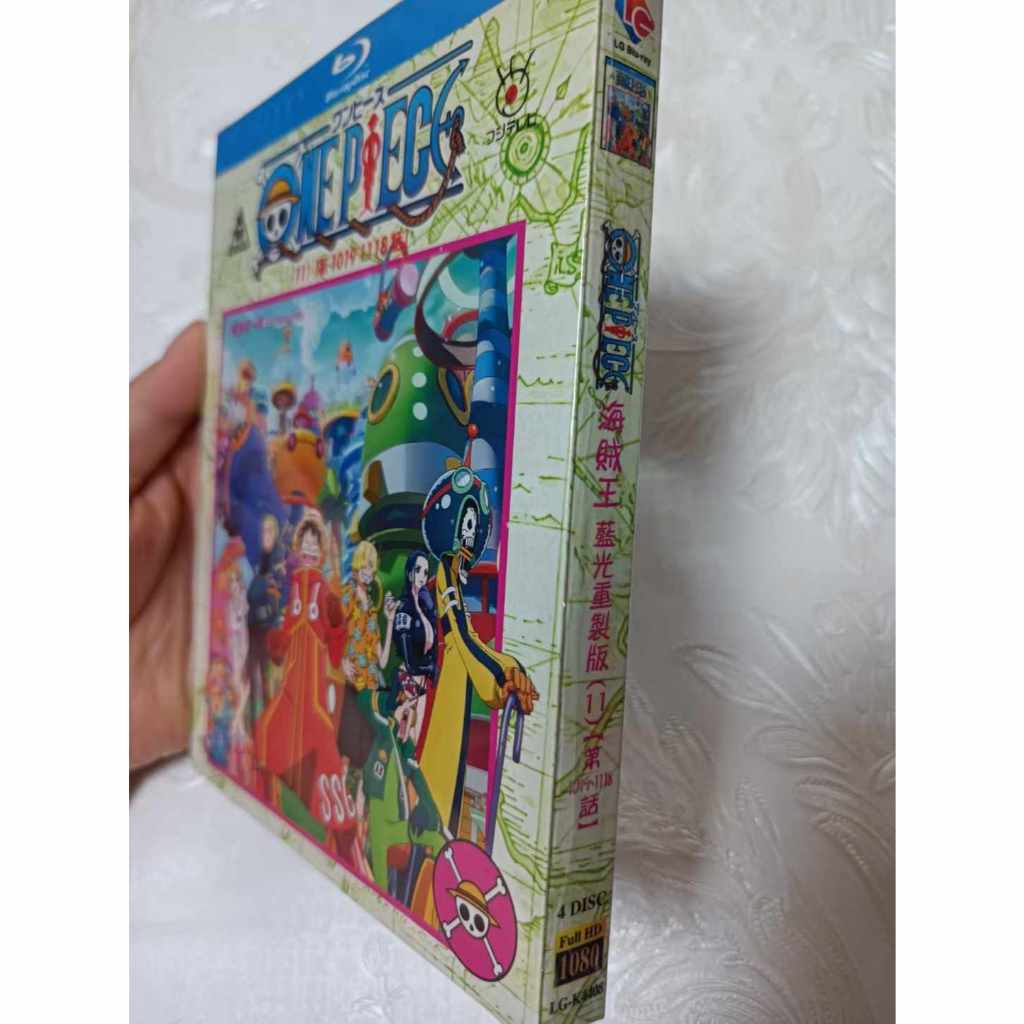 Blu-ray BD Japanese Animation Fantasy Adventure/One Piece 1019~1118 ...