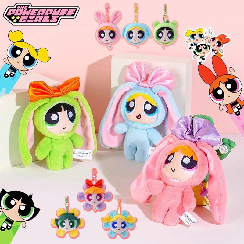 The Powerpuff Girls Plush Keychain Blossom Bubble Buttercup Bunny ...