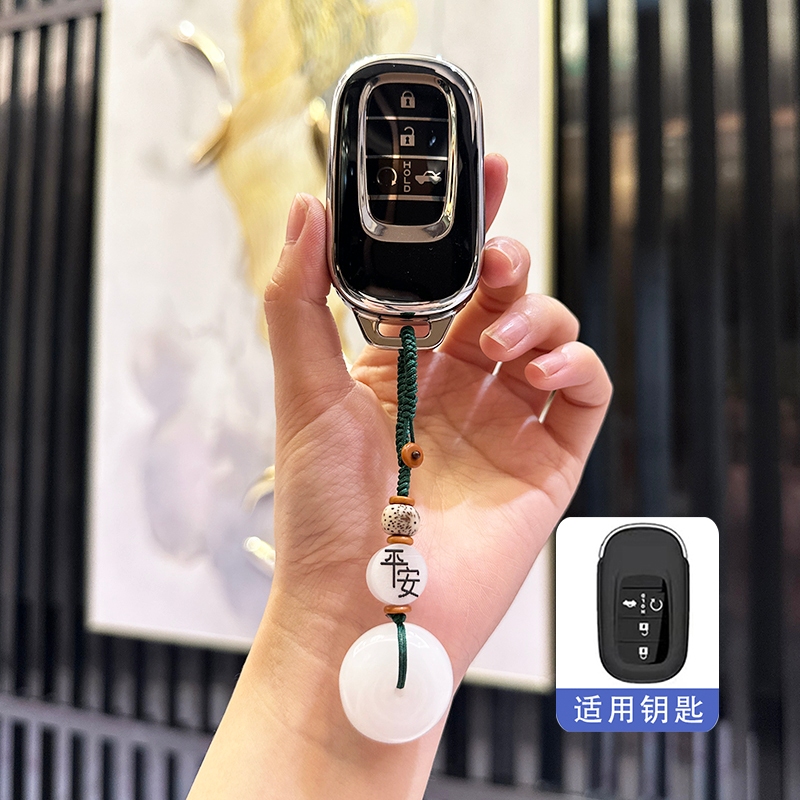 For Honda HRV 2022 Honda CRV 2024 Honda Civic 2022 FE Keyless Smart ...