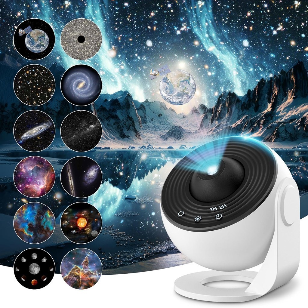 13in1 Galaxy Starry Projector Planetarium Ceiling Lights Gifts Moon ...