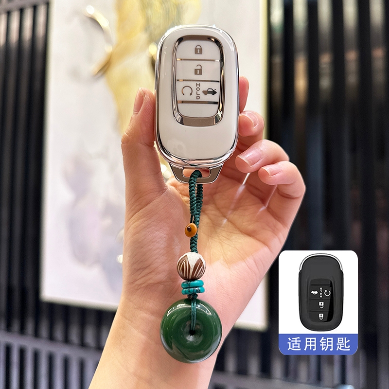 For Honda HRV 2022 Honda CRV 2024 Honda Civic 2022 FE Keyless Smart ...
