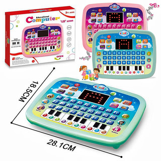 Kids Early Educational Learning Computer Tablet Learning Toys Baby ...