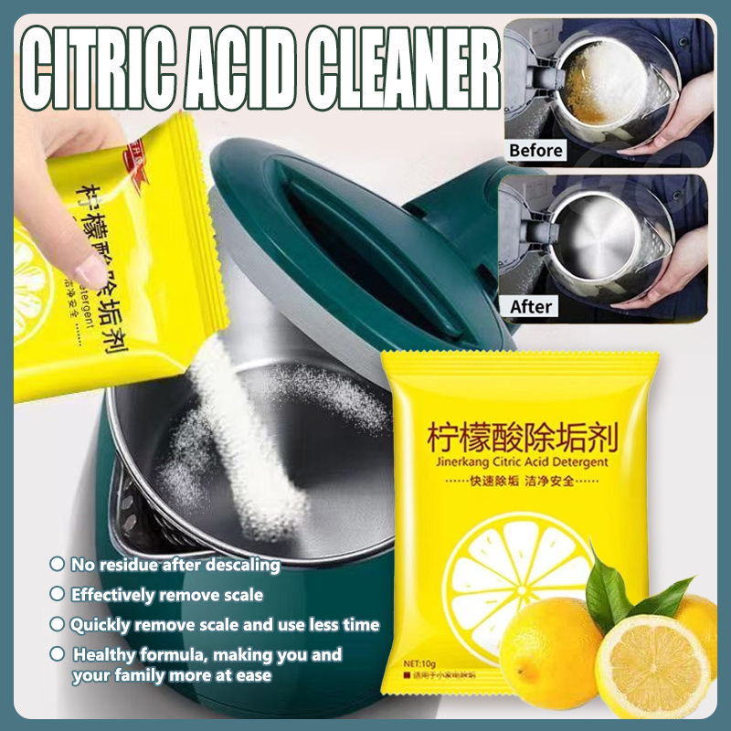 Citric Acid Detergent Cleaning Detergent Inner Container Cleaner for ...