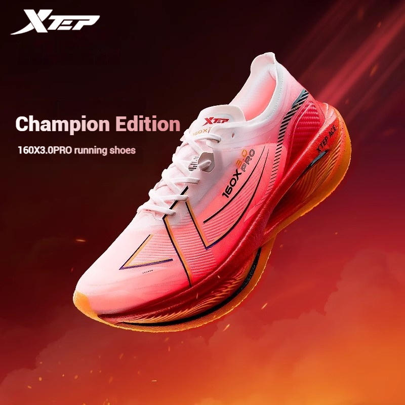 【xtep】160X3.0Pro | Champion Edition Carbon Board Running Shoes Marathon Racing Carbon Board ...