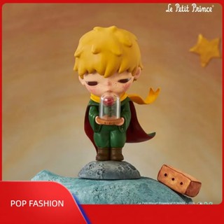POPMART Little Prince Ono co-branded series Hirono × Le Petit Prince ...