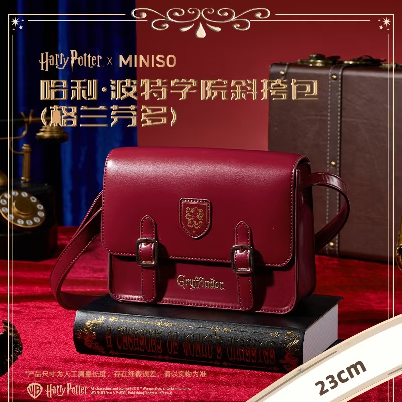 Miniso Harry potter message bag 23CM | Shopee Philippines