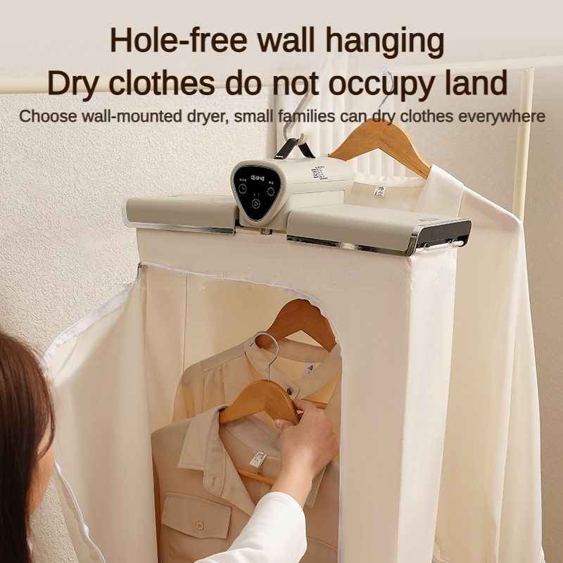 Clothing care dryer mother and baby dryer multifunctional shoe dryer ...