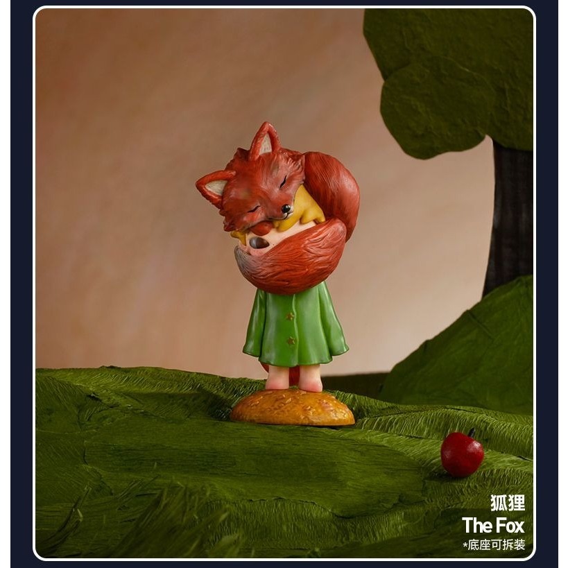 HIRONO Hirono×Le Petit Prince Doll Fashion Play Birthday Gift | Shopee ...