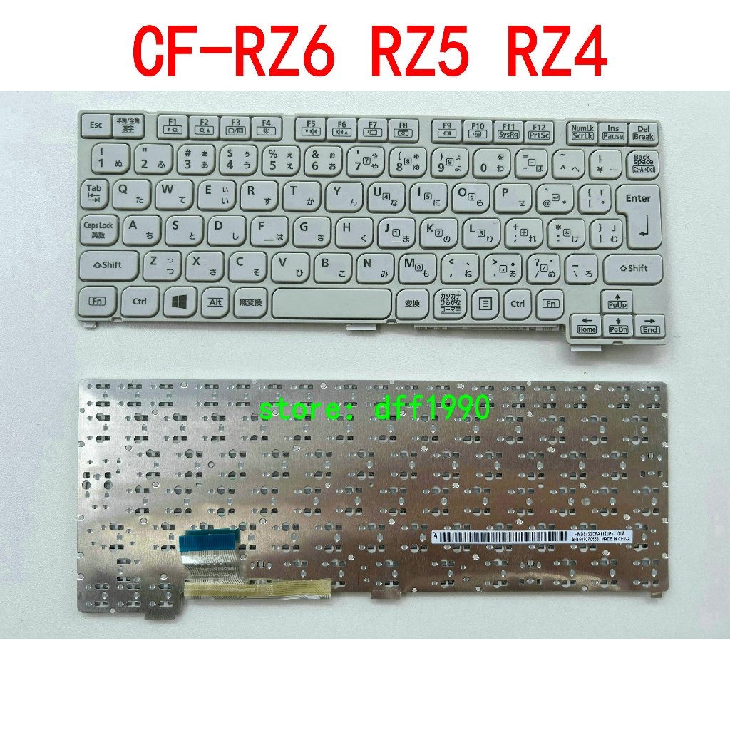 CF-RZ6 RZ5 RZ4 keyboard | Shopee Philippines