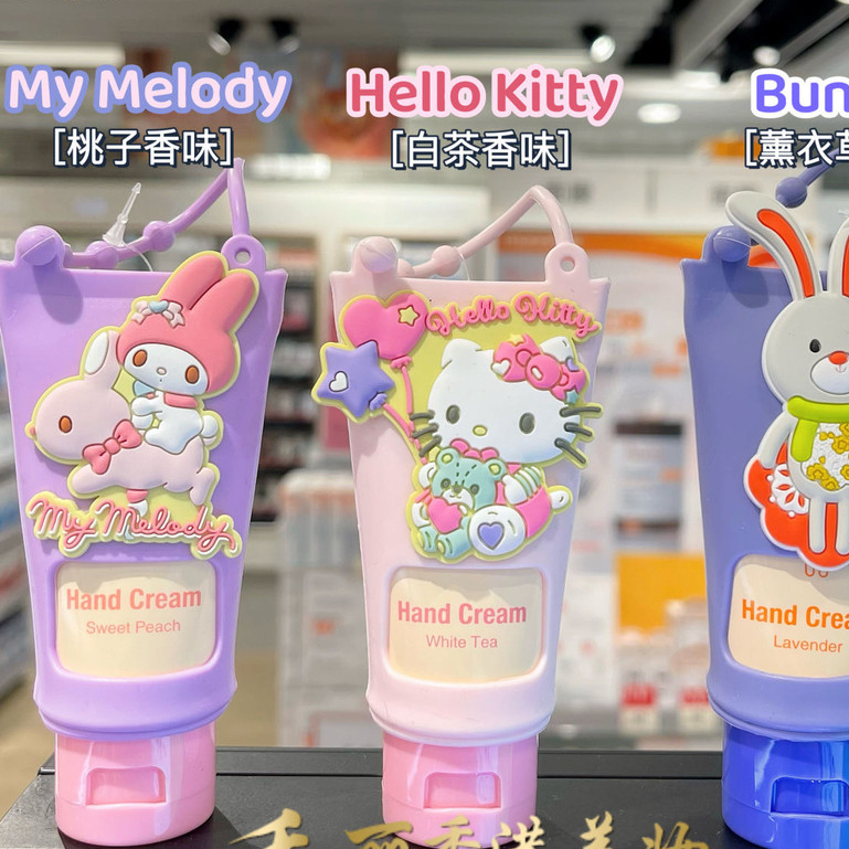 Sanrio Hand Cream Melody Melody Hello Kitty Cute Cartoon Hand Cream ...
