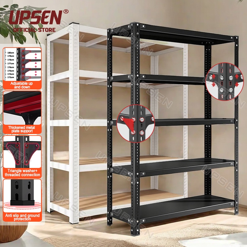 UPSEN Shelf6 Layer 200*200 Metal Rack Steel Rack Boltless Organizer ...