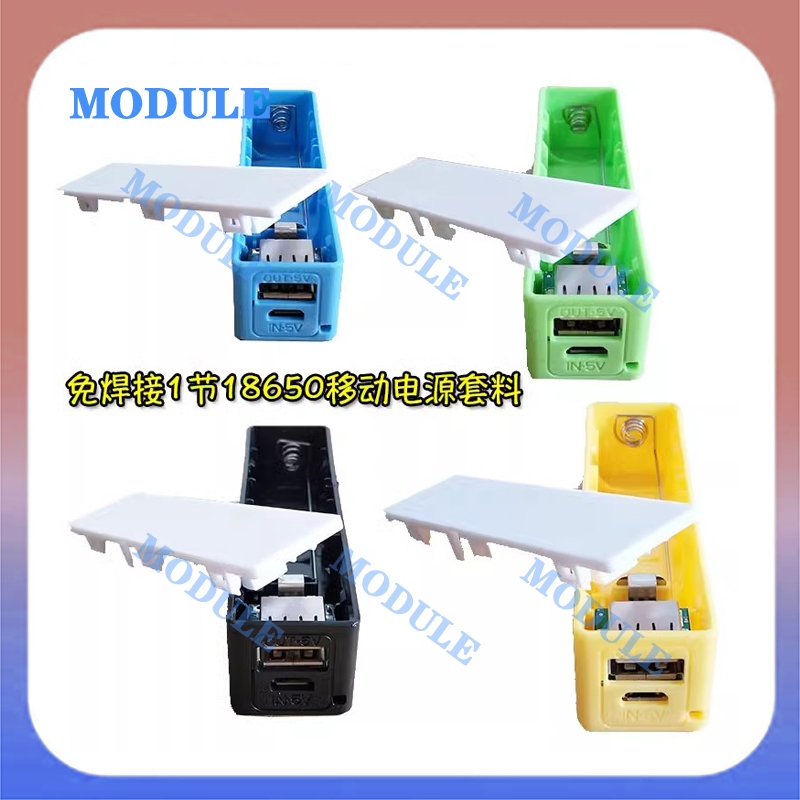 Module Solder-Free diy Cover Sheet/1 Section 18650 Battery Box Portable ...