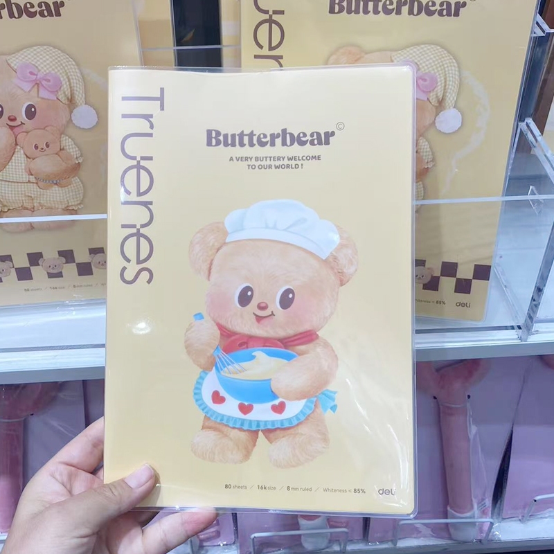 Miniso Deli butterbear butterbear Rubber Cover 80 Pages 16K Notebook ...