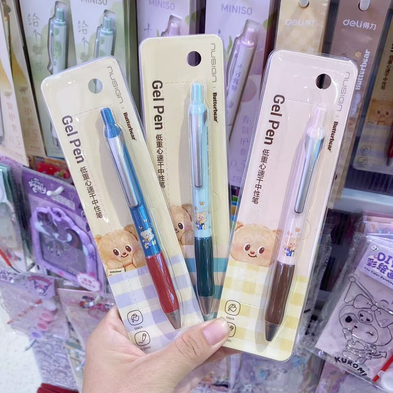 Miniso Deli butterbear butterbear Gel Pen Black | Shopee Philippines