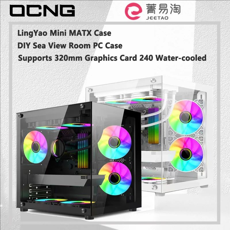 OCNG LingYao Mini DIY Sea View Room PC Case Desktop Chassis Supports ...