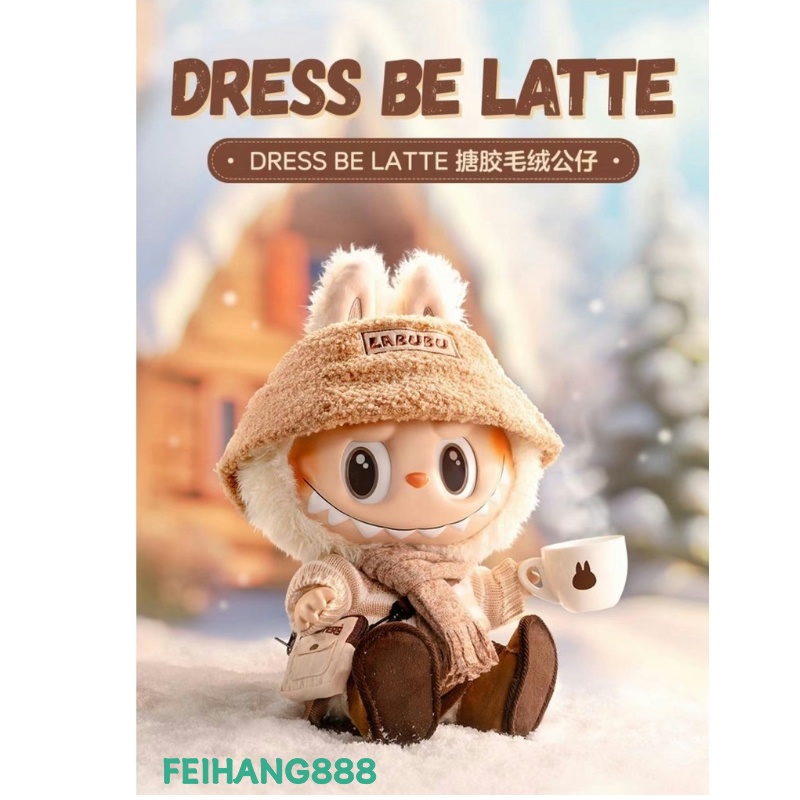 [100% Popmart Genuine] THE MONSTERS-DRESS BE LATTE Vinyl Plush Doll 3rd ...