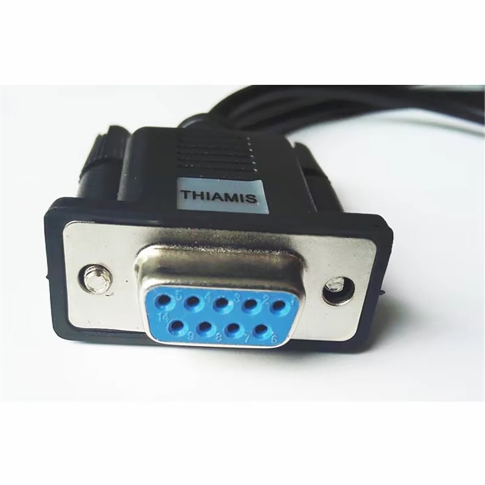 20CM / 30CM / 50CM 9 Pin Serial Splitter Cable DB9 3 Male to 1 Female ...