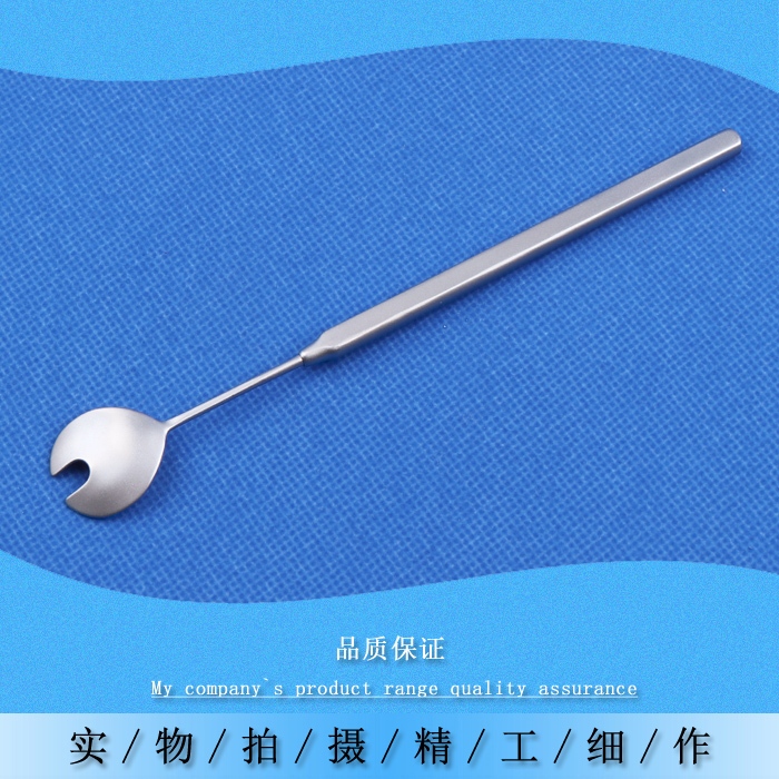 Ophthalmic Instruments Wells Enucleation WellsSpoon Schepens Orbital ...