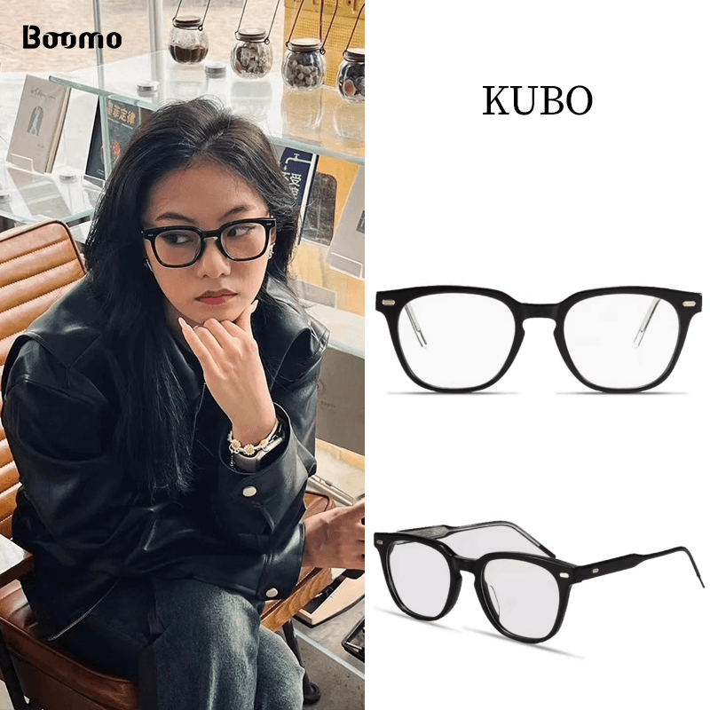 BOOMO - Blue Light Glasses KUBO black frame large frame men and women ...