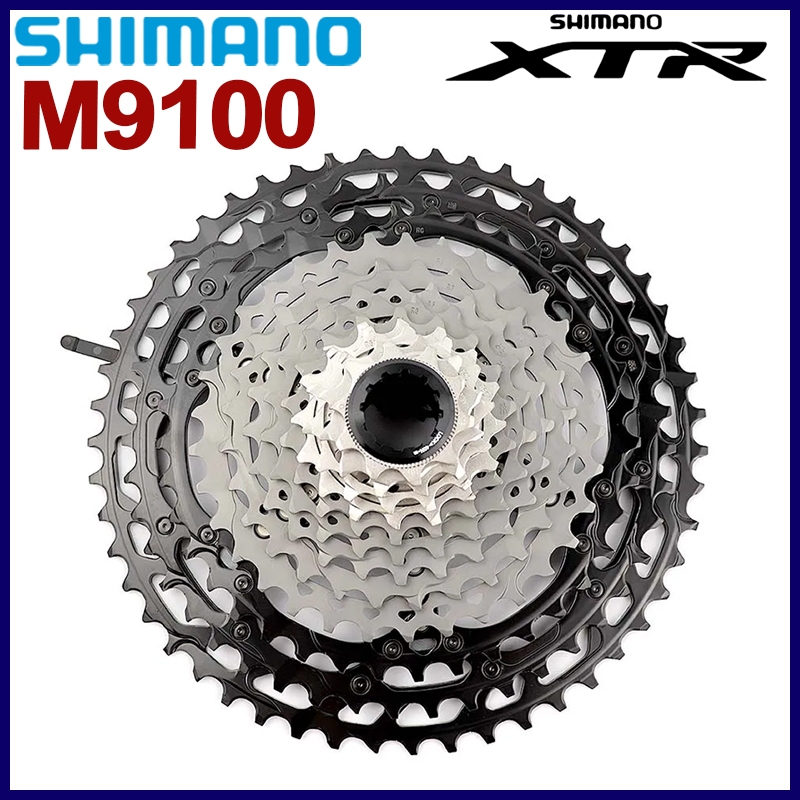 Shimano XTR CS-M9100 Micro Spline Cassette Sprocket Freewheel Mountain ...