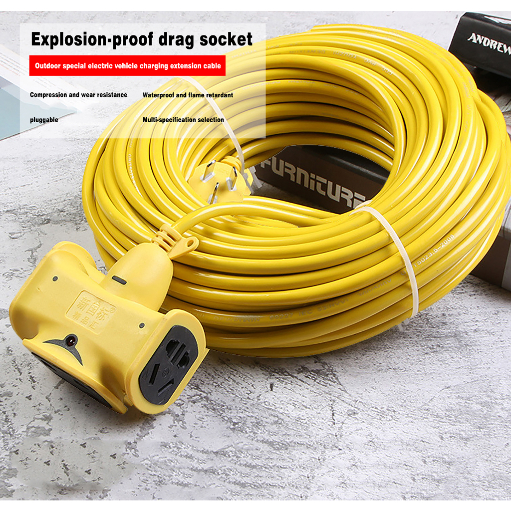 Extension Cord Socket long Plug-in Strip 0.5M/5M/10M/20M/30M/40M ...