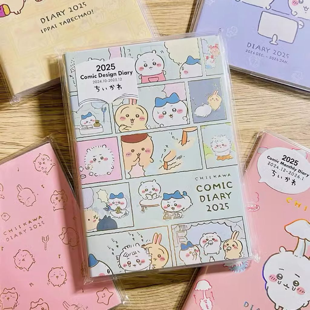 2025chiikawa Chiikawa Cute Comic Coloring Page B6 Student Schedule ...