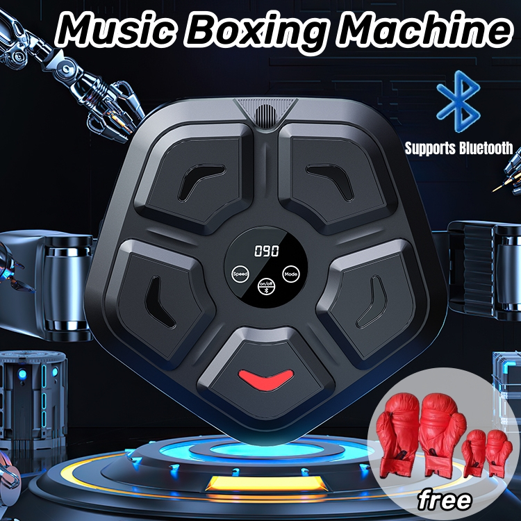 (Newly launched) Intelligent music boxing machine Home adult wall ...