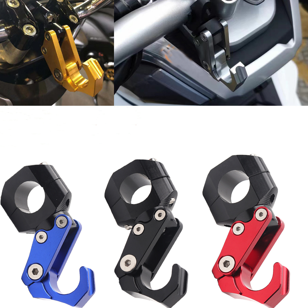 For Honda PCX160/PCX150/PCX125 X-ADV150 Modified Aluminum Alloy Hook ...