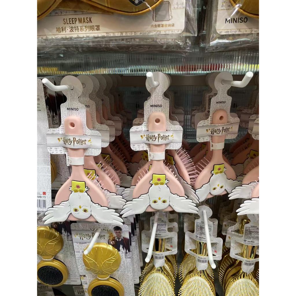 Miniso Harry Potter Hedwig comb 12*15CM | Shopee Philippines