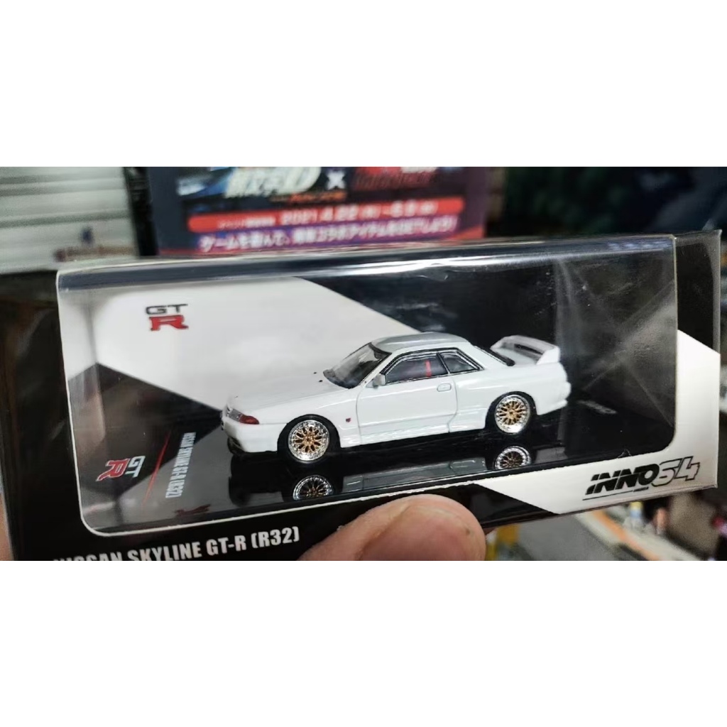 1/64 inno r32模型 只有1个 | Shopee Philippines