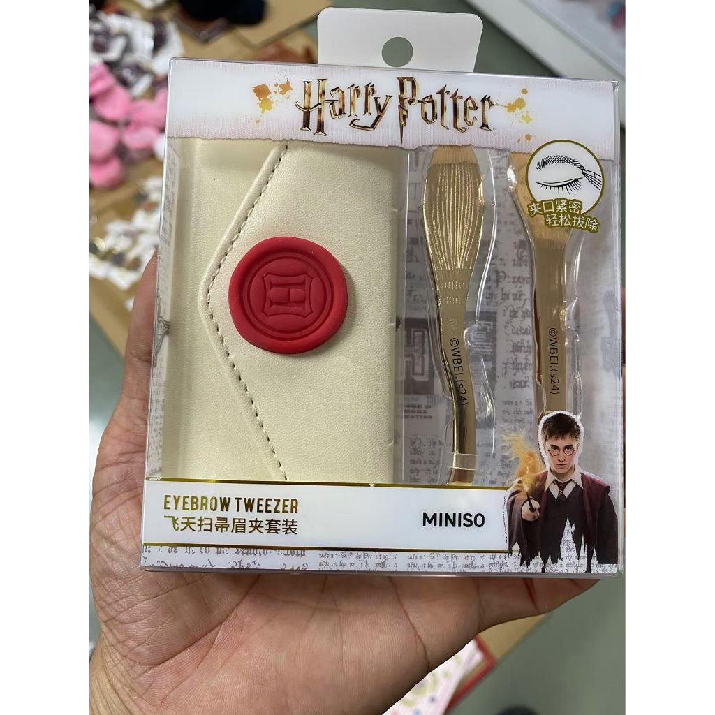 Miniso Harry Potter fly broom tweezers set | Shopee Philippines