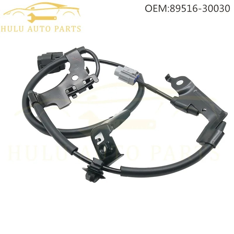 89516-30030 for Lexus GS350 IS250 IS350 GS460 IS F 2006-2013 Skid ...