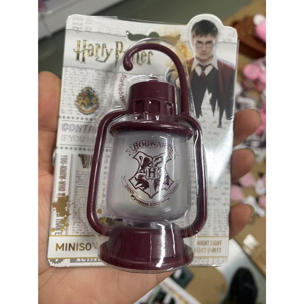 Miniso Harry Potter night lamp 5.7*4.4*10.5CM | Shopee Philippines