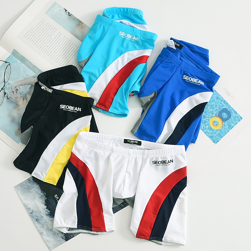 SEOBEAN Men Professional Swimming Trunk Shark skin Color Men's Long ...