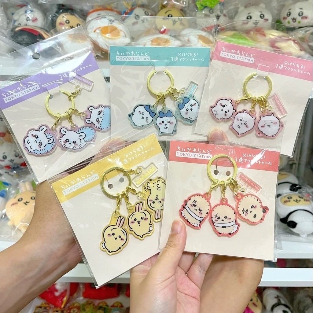 Chiikawa Merchandise Chiikawa Chiikawa Flying Squirrel Chiikawa Baby ...