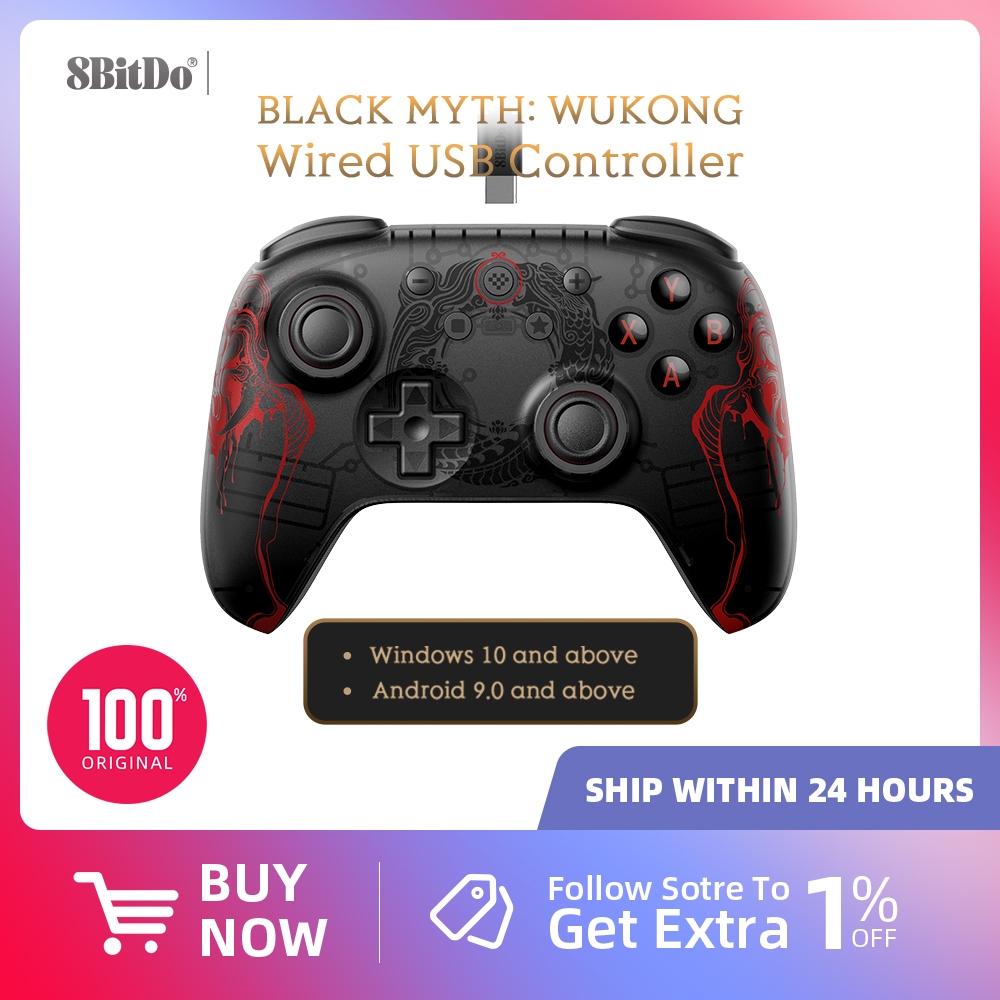 8BitDo-Wired game controller UlOscar 2C Black Myth Wukong, controller for PC, Windows 10, 11 ...