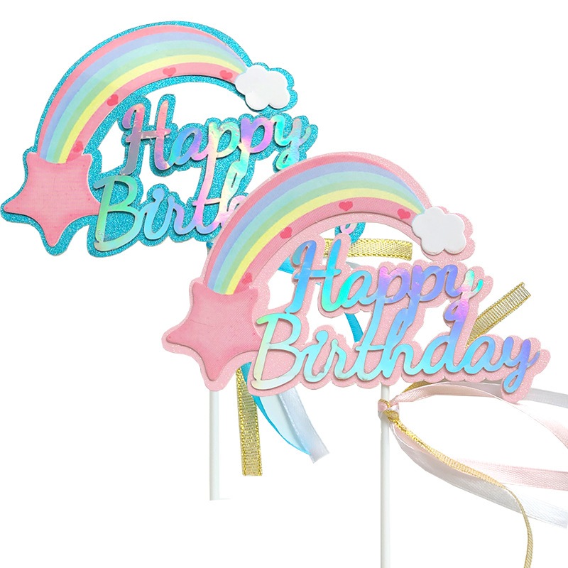 Pink and Blue Rainbow Ribbon Cake Topper Happy Birthday Cake Decoration ...