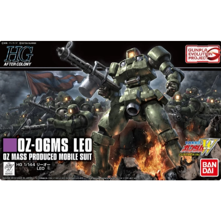 Bandai Model 59170 HG HGAC H 211 1/144 OZ-06MS Leo Action Figure Model ...
