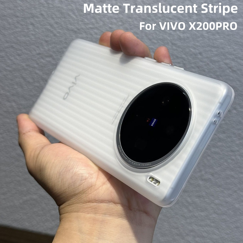 For VIVO X300 X200 Ultra X200 Pro Mini Case Slim Corrugated Stripe ...