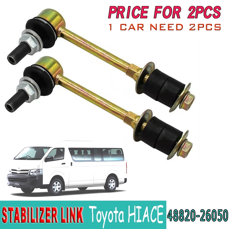 (2pcs)Toyota Hiace Front Stabilizer Link 48820-26050 | Shopee Philippines