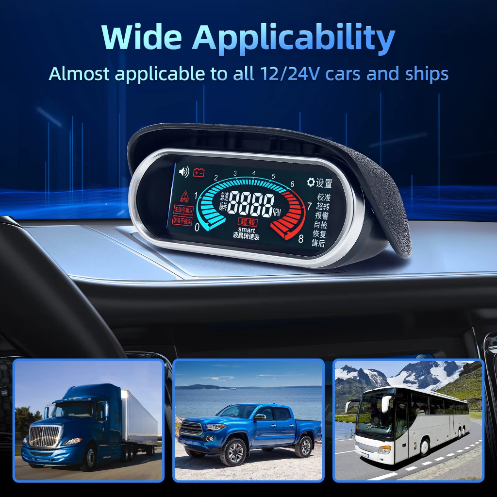 High Quality Universal Auto Car LCD Tachometer Digital Engine Tach ...