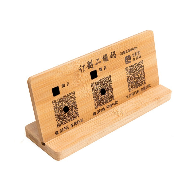 Electronic Wallet QR Code MAE+Tapak/Maybank QRPAY/TNG/Grab Alipay Wood ...