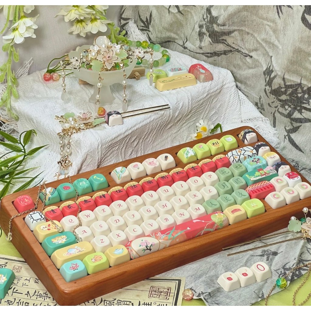 Apricot Blossoms Drizzle Keycaps 130 Keys Cherry/MOA Height PBT ...