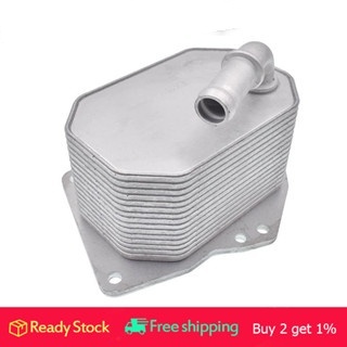 Oil Cooler ( 1746665 ) for FORD RANGER EVEREST MAZDA BT-50 TDCi ...